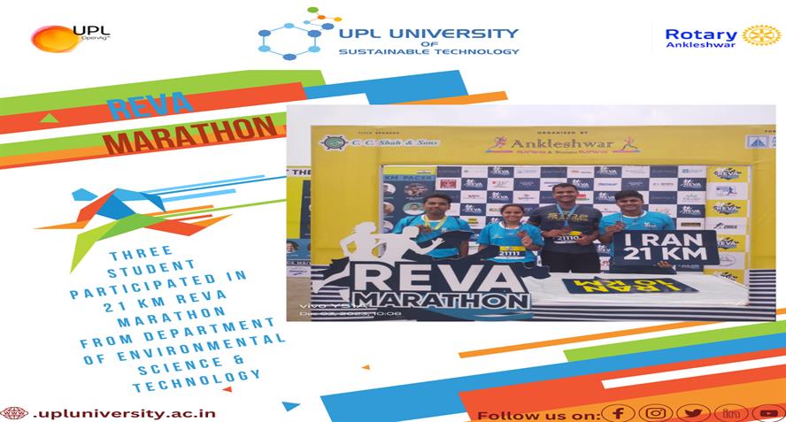 Participation in Reva Marathon | UPL University of Sustainable Technology