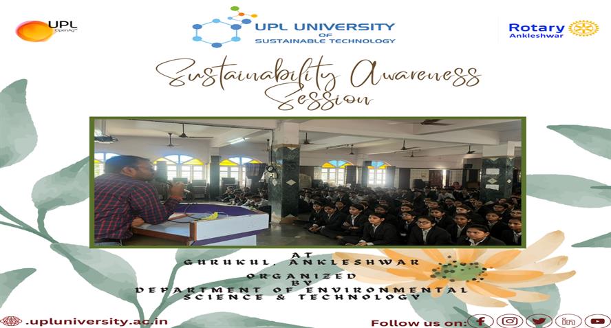 UPL University of Sustainable Technology