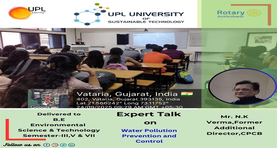 UPL University of Sustainable Technology